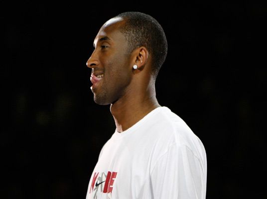 Kobe in China - - Image 1 from World Lens: Week of July 26 | BET