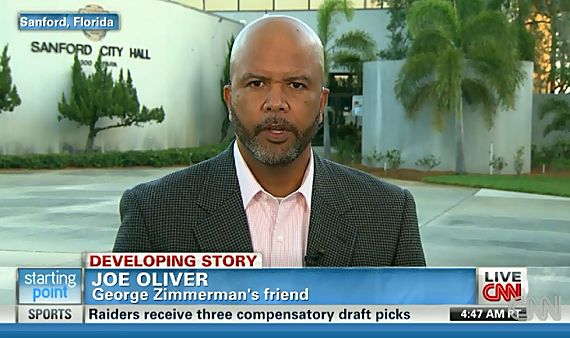 Joe Oliver - Joe - Image 10 from Who's Who in the Trayvon Martin Case | BET