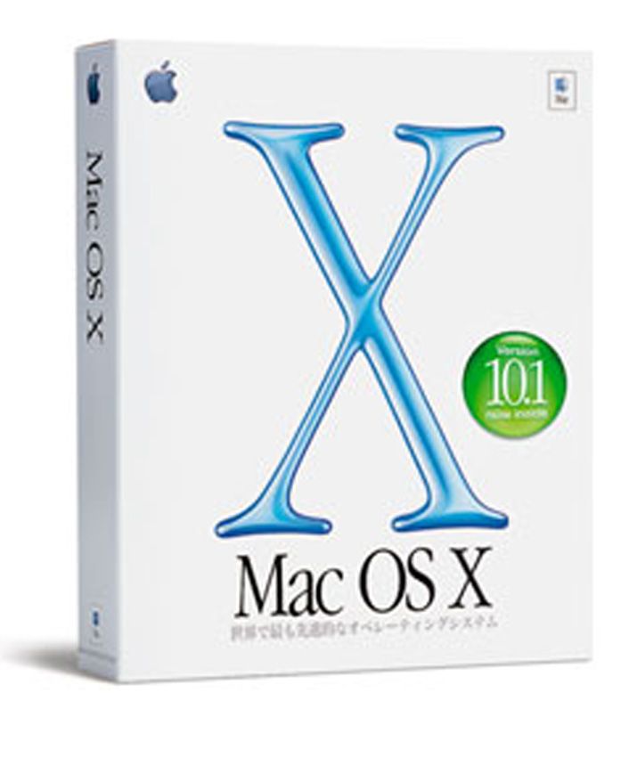 Mac OS X, 2001 - Image 9 from Steve Jobs: 14 Most Significant ...