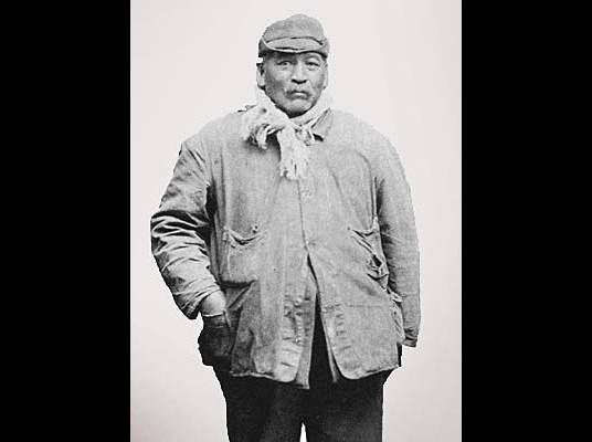 George Crum - Restaurant - Image 8 from Photos: African-American ...