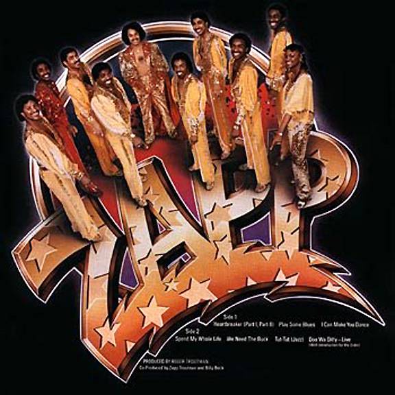 Larry Troutman - After - Image 13 from Music and Suicide: A Tragic ...