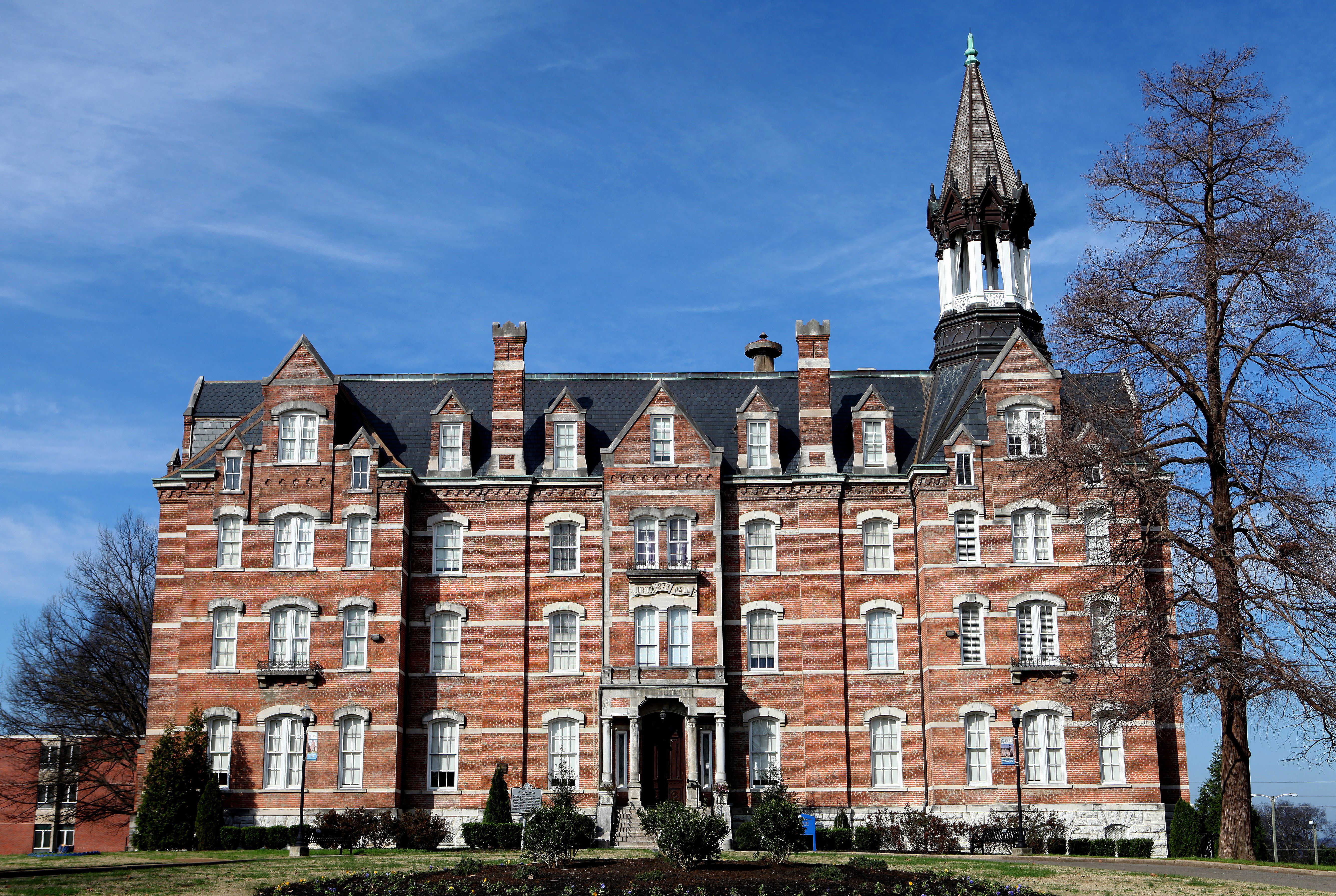 Morehouse College - Founded - Image 4 from #TrumpBlackHistory: 13 HBCUs ...