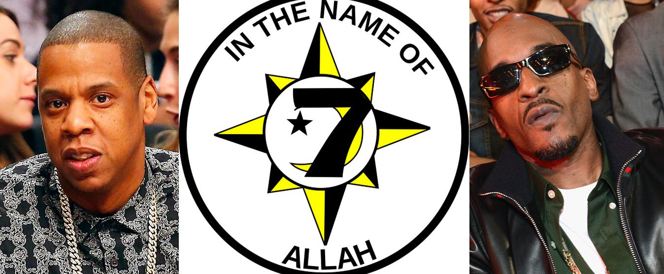 Nas - Like thousands - Image 4 from Artists Influenced by the Five ...