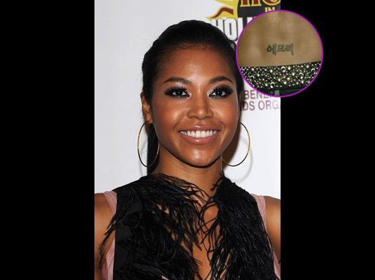 Amerie - Amerie took - Image 11 from Tatt'd Up Spotlight: Signature ...