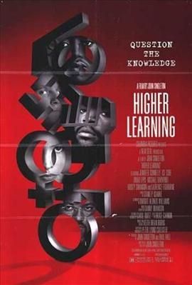 Higher Learning (1995) - - Image 3 from Life in Film: John Singleton | BET
