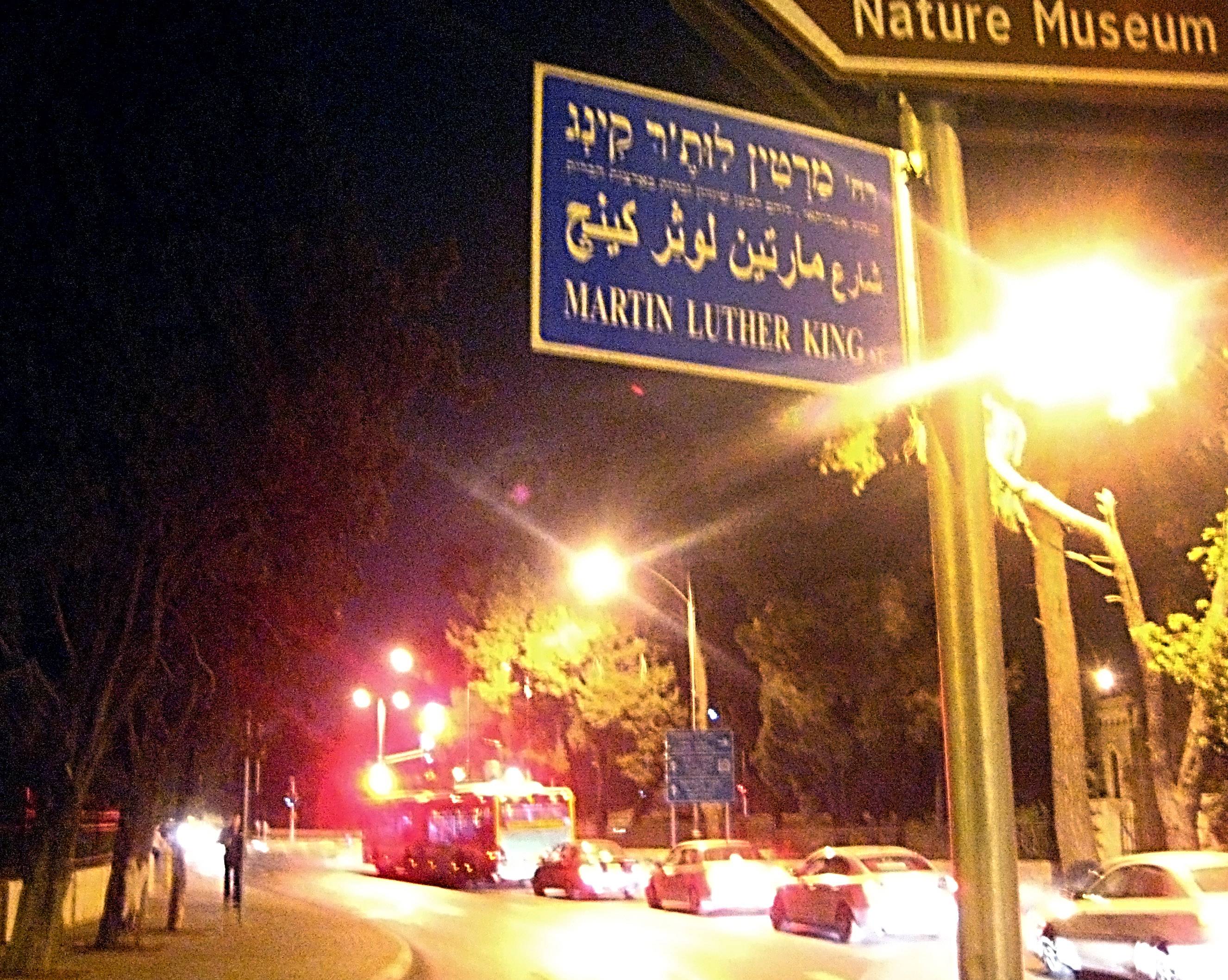 Israel - A street - Image 3 from Martin Luther King Jr.'s Global ...