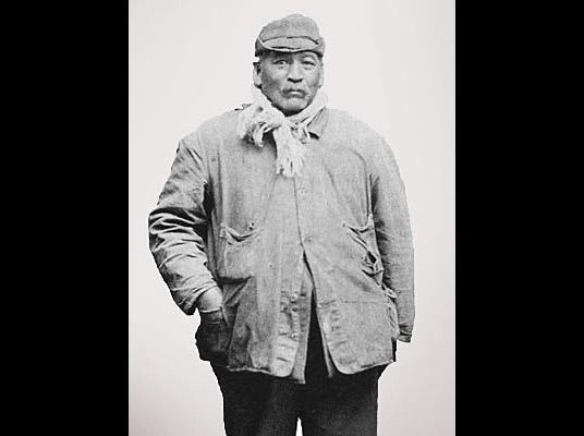 George Crum - Restaurant - Image 8 from Photos: African-American ...